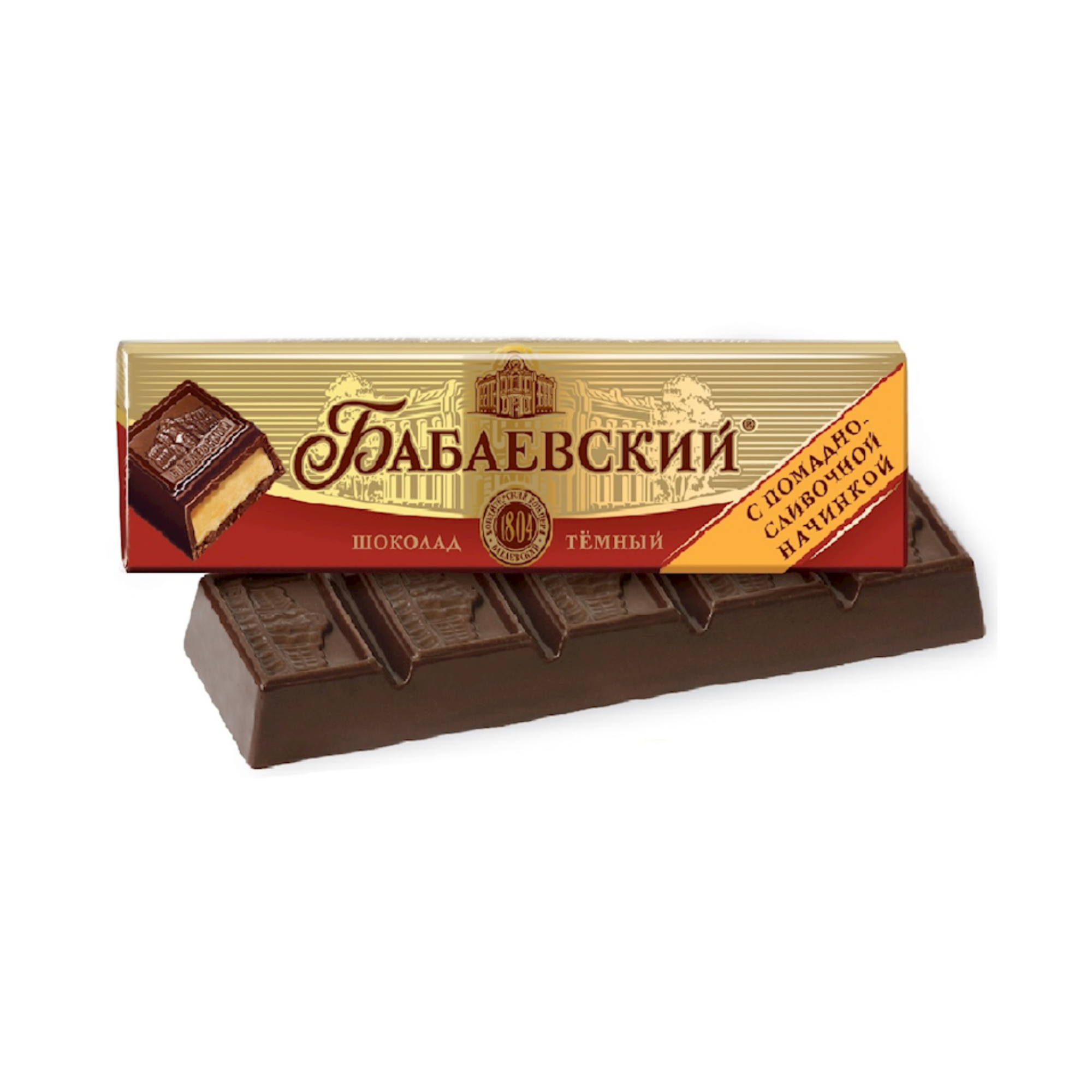 BABAEVSKY Chocolate Bar with Milk Filling, 50g – Borsch and Beyond