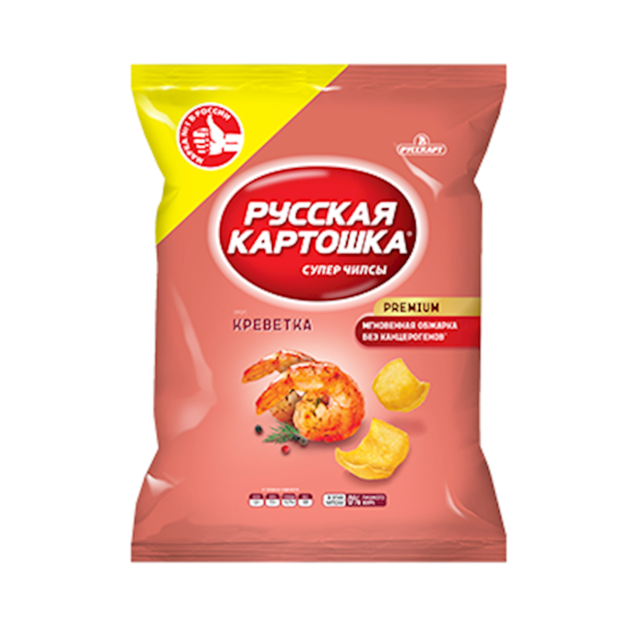 RUSSKAYA KARTOSHKA Potato Chips Shrimp Flavor, 75g – Borsch and Beyond