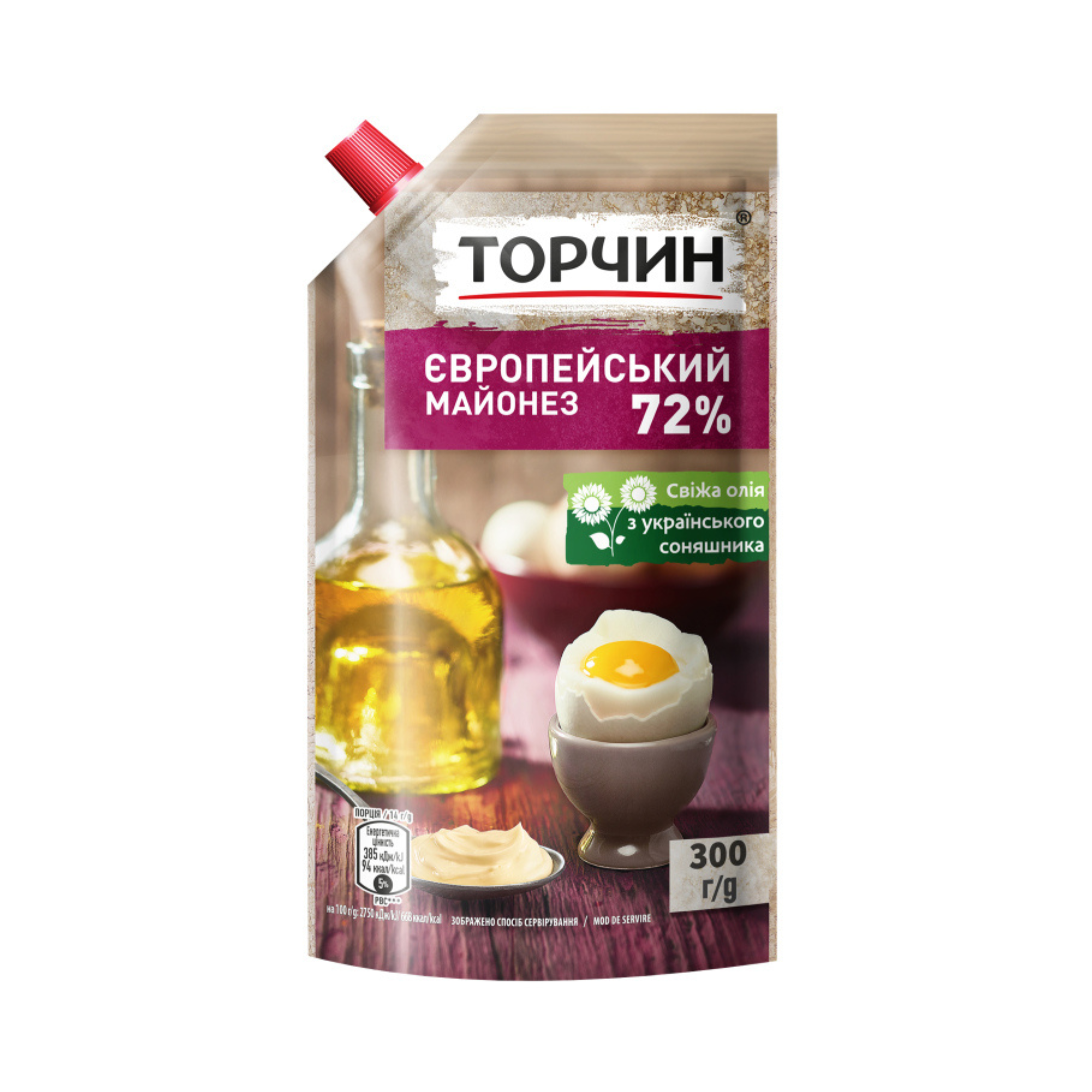 TORCHIN Mayonnaise European, 300g – Borsch and Beyond
