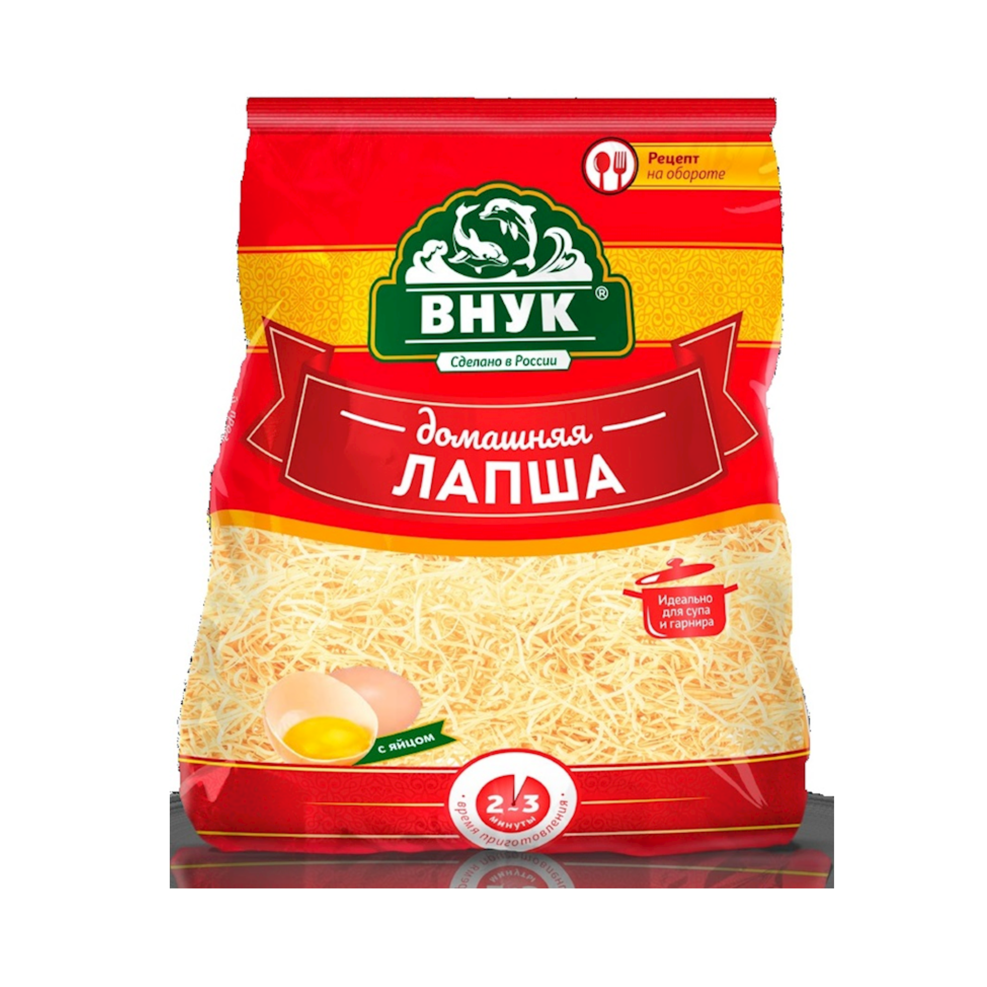 VNUK Home Style Lapsha, 250g – Borsch and Beyond