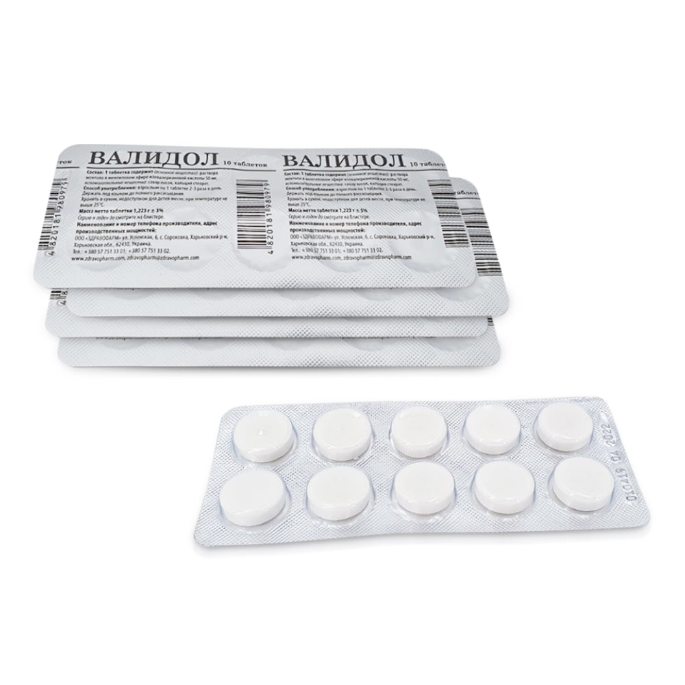 Validol, 10tabs – Borsch and Beyond